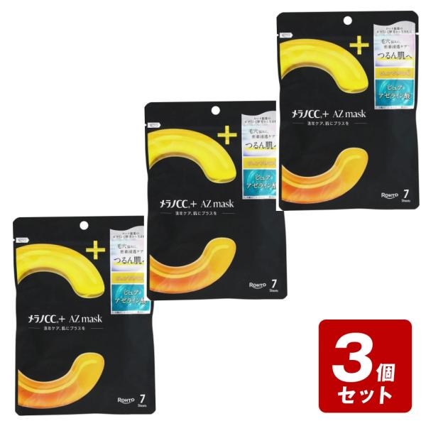 【LINEお友だち登録でお得情報を配信中】