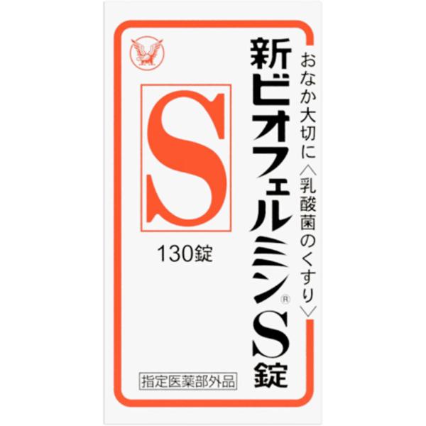 【LINEお友だち登録でお得情報を配信中】