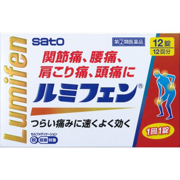 【お得なセット価格もございます】