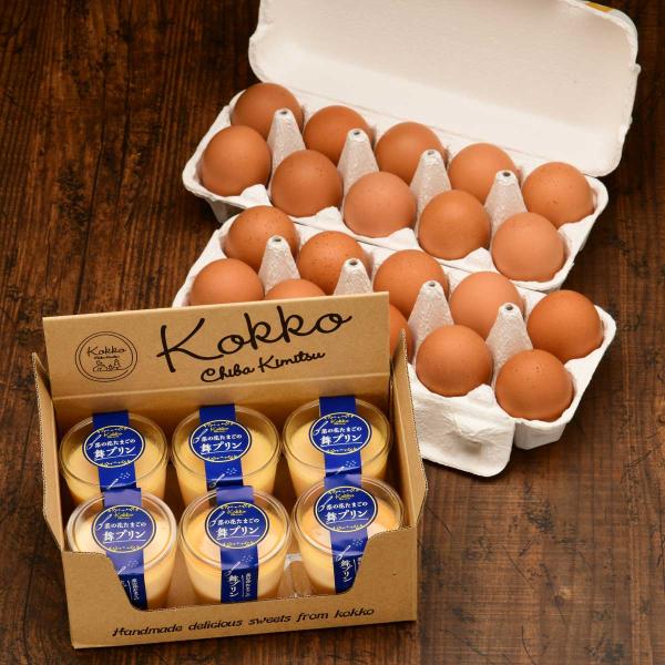 この商品は送料込みです ※北海道、沖縄への送料はプラス料金です・久留里のたまご（赤玉）20個 舞プリン（プレーン）6個のセットです原材料：舞プリン（牛乳(国産) 卵 生クリーム 砂糖 バニラビーンズ(一部に卵・乳製品を含む)） カラメルソー...