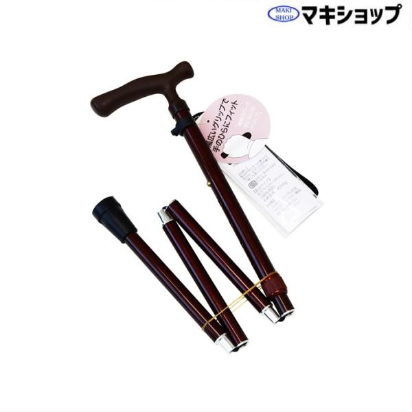 【納期】ご注文日より2〜4日以内に出荷致します。(※土日祝を除きます。※在庫品に限ります。)【商品紹介】・ストラップ付き・アルミ製支柱で軽量、約リンゴ1個分の重さ270g~330g・特殊ラバー（エラストマー）で手になじむグリップ（木と違う柔...