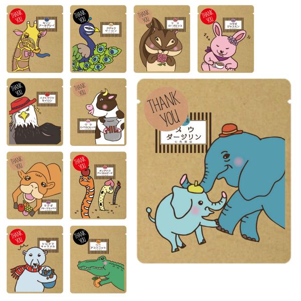 ちょっとしたお礼やお返し、ご挨拶等、感謝を伝えられるプチギフトです。個包装で手軽に渡すことができます。「THANK YOU」のメッセージシールが貼ってあるので、そのままお渡しいただけます。【内容】アニマルティー２袋 ×１０セット※プチギフト...