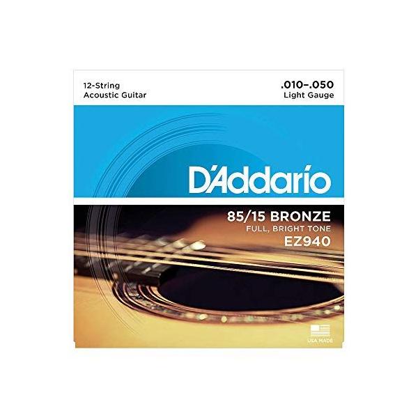 【D‘Addario アコ弦】 検索キーワード:Daddario ダダリオ 楽器|弦楽器 メーカー型番:1803203940