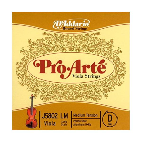 【D‘Addario ヴィオラ弦】 検索キーワード:Daddario ダダリオ 楽器|弦楽器 メーカー型番:180320B308