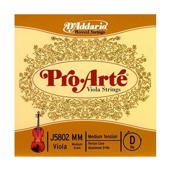 【D‘Addario ヴィオラ弦】 検索キーワード:Daddario ダダリオ 楽器|弦楽器 メーカー型番:180320B310
