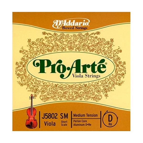 【D‘Addario ヴィオラ弦】 検索キーワード:Daddario ダダリオ 楽器|弦楽器 メーカー型番:180320B312