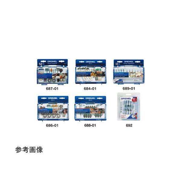 【ドレメル サン.グラインディ31P 686-01 】 検索キーワード:ＢＯＳＣＨ 工具類|工具 メーカー型番:67-7987-78 67798778