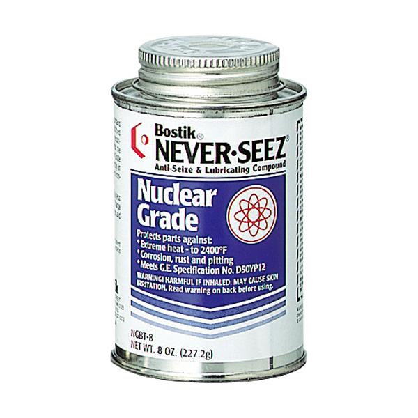 検索キーワード:ボステック 工具類|工具 メーカー型番:NGBT-8 NGBT8