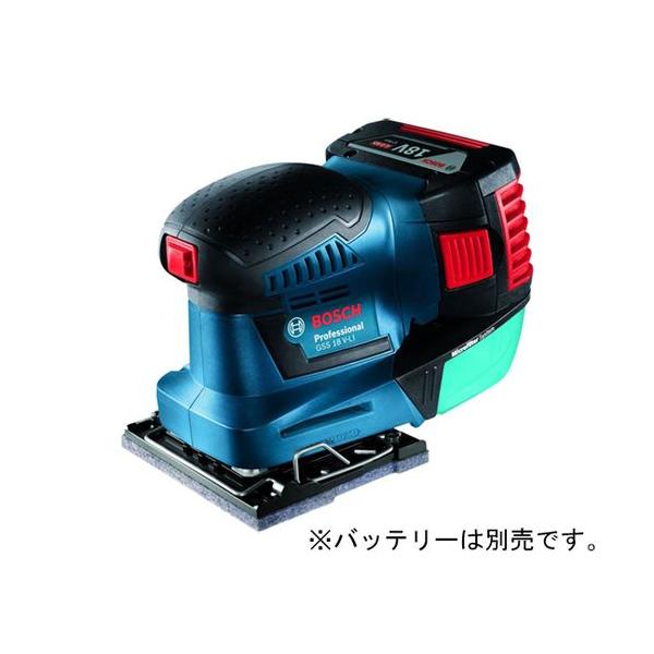 【オービタルサンダー GSS18V-LIH 】 検索キーワード:ＢＯＳＣＨ 工具類|工具 メーカー型番:67-7989-66 67798966