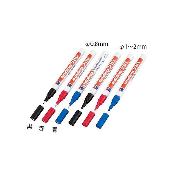 【ペイントマーカー（耐熱・耐アルコール） φ0.8mm 青  (1個)】 検索キーワード: 分析・特殊機器 検査用品 微生物検査用品|　 検査用品|微生物検査用品 メーカー型番:4-780-9-003 47809003