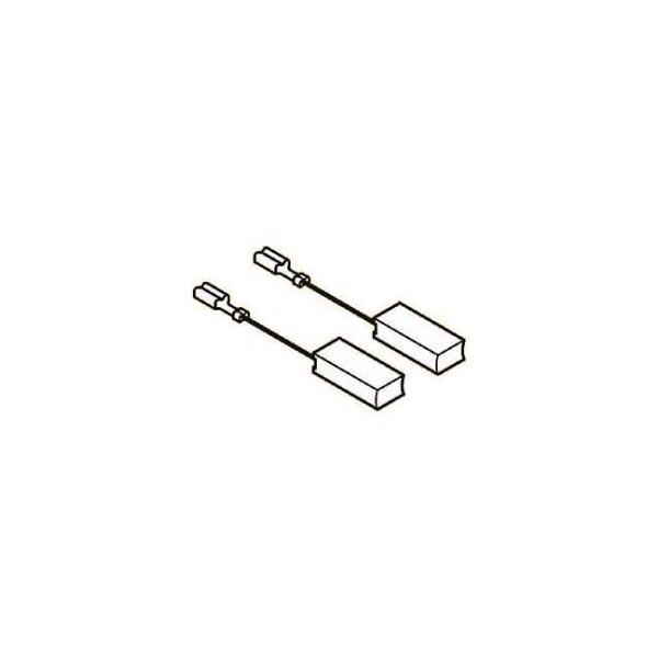 【カーボンブラシセット 1617014144 】 検索キーワード:ＢＯＳＣＨ 工具類|工具 メーカー型番:61-5136-50 61513650
