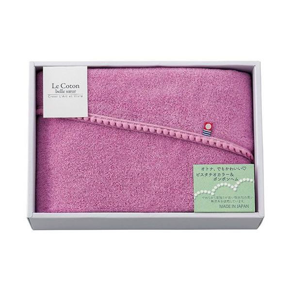 【バスタオル】 検索キーワード:　 家庭用インテリア／雑貨|　 メーカー型番:4077-146 4077146