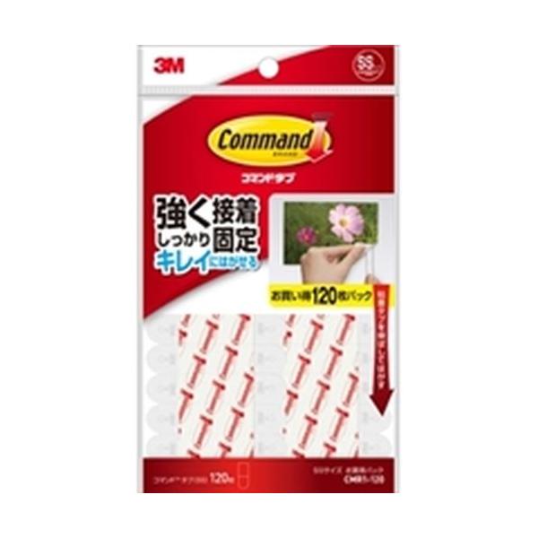 【文具 ＞ 事務用品 ＞ フック・掲示用品。】 検索キーワード:３Ｍ 文具事務用品|　 メーカー型番:CMR1-120 CMR1120