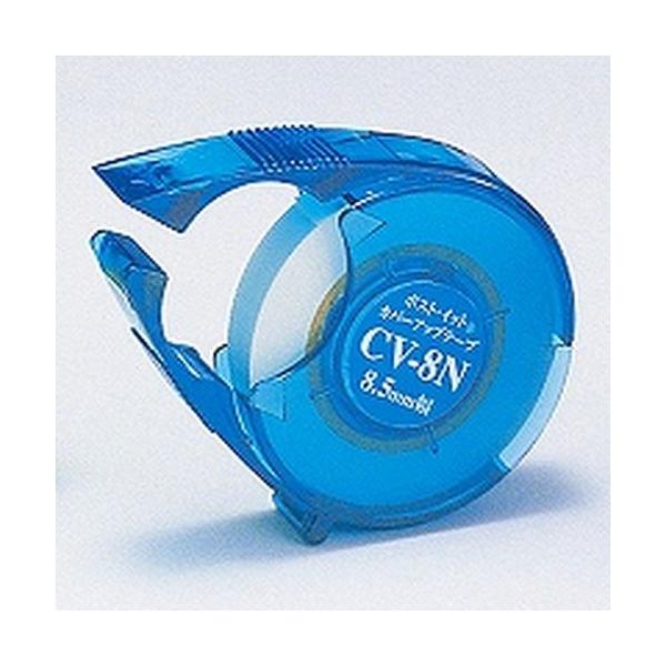 【文具 ＞ 修正用品 ＞ 修正テープ。】 検索キーワード:３Ｍ 文具事務用品|文具事務用品 メーカー型番:CV-8N CV8N
