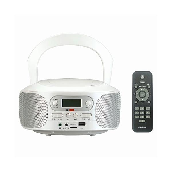 【リモコン付きで多彩な機能が楽しめるコンパクトCDラジオ】 検索キーワード:ＷＩＮＴＥＣＨ オーディオ機器|ラジオ メーカー型番:KC-153USB KC153USB