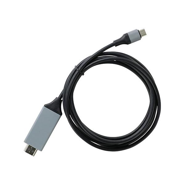 【USB TypeCからHDMIに変換します。4K対応60Hz。準拠規格 : DisplayPort Alternate Mode対応/HDMI2.1】 検索キーワード:ARTEC ケーブル|USBケーブル メーカー型番:ATC91820