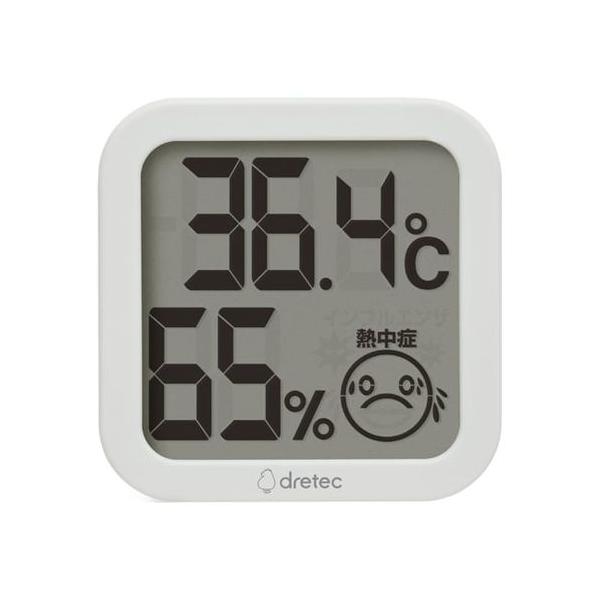 【株式会社ドリテック。デジタル温湿度計】 検索キーワード:ドリテック ファシリティ関連|工具 メーカー型番:O-421WT O421WT