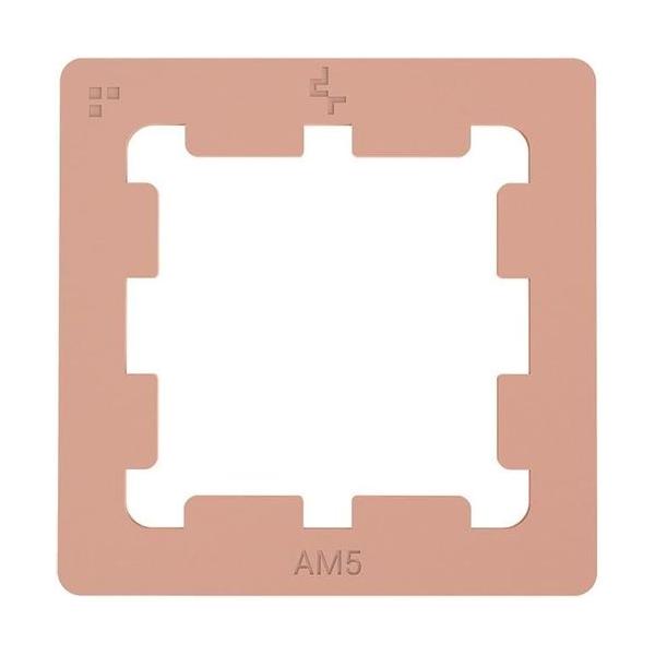 【AM5 Thermal Paste Guard】 検索キーワード:Deepcool パーツ|クーラー メーカー型番:R-AM5TPG-CUNNAN-G RAM5TPGCUNNANG