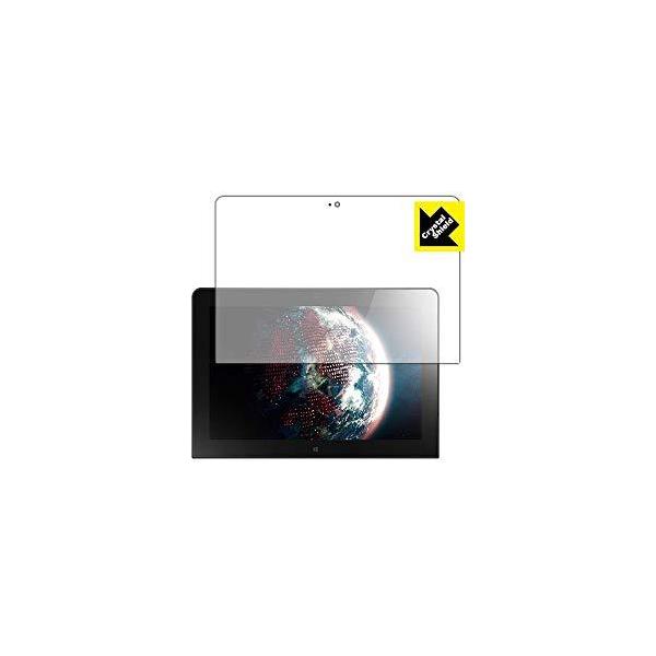 検索キーワード:ユニバーサルシステムズ モバイルアクセサリー（フィルム）|液晶保護フィルム（モバイル） メーカー型番:120PDA60008286