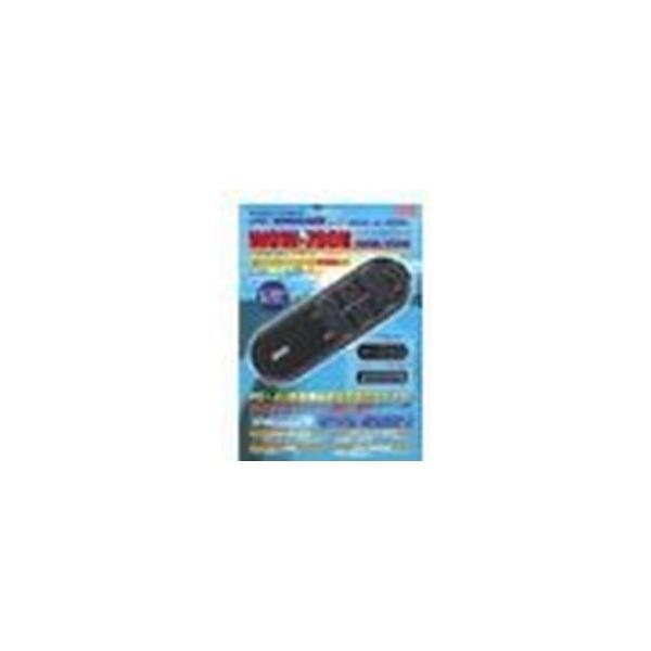 【USBケーブル対応 Powercom UPS/無停電電源装置(700VA)ブラック】 検索キーワード: USBケーブル対応 Powercom UPS/無停電電源装置(700VA)ブラック WOW-700U-BK ＷＯＷ−７００Ｕ−ＢＫ W...