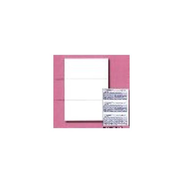 検索キーワード: Q35B シキユウメイサイシヨ|エプソン|EPSON OA用紙|ビジネスフォーム メーカー型番:Q35B