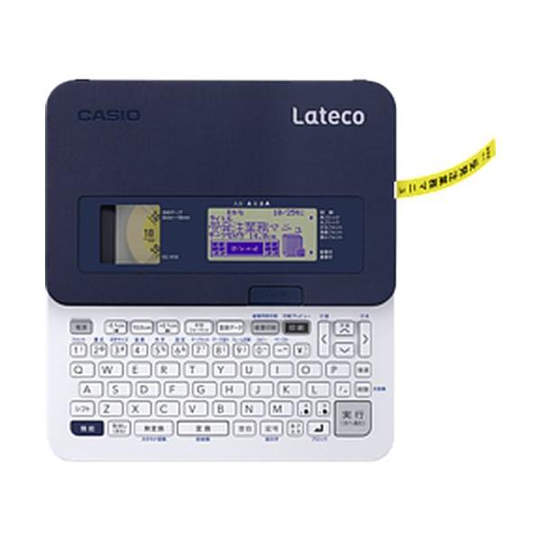 検索キーワード:カシオ計算機（CASIO）|CASIO 文具事務用品|文具事務用品 メーカー型番:EC-K10SET ECK10SET