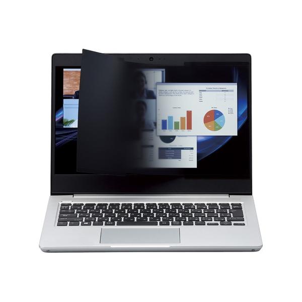 【周りからののぞき見から画面を守る、タッチパネルにも対応した吸着タイプののぞき見防止フィルターです。】 検索キーワード:エレコム|ELECOM アクセサリー|ディスプレイ用フィルター メーカー型番:EF-PFNS133W2 EFPFNS133W2