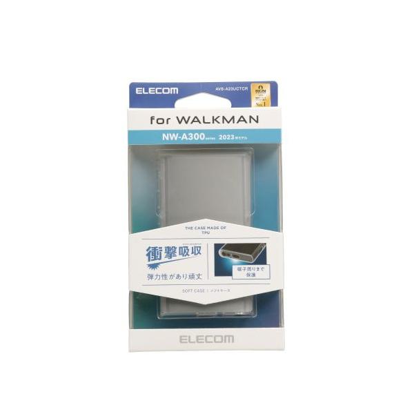 【対応機種：SONY WALKMAN NW-A306(H/L/B)、NW-A307(H/L/B) ※2023年2月時点での情報です。】 検索キーワード:エレコム|ELECOM モバイルアクセサリー（ケース／カバー）|　 メーカー型番:AVS...