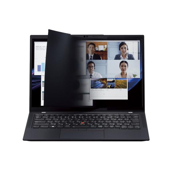 【吸着式のぞき見防止フィルター】 検索キーワード:エレコム|ELECOM アクセサリー|ディスプレイ用フィルター メーカー型番:EF-PFNS14W10 EFPFNS14W10