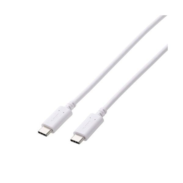 【コネクター形状：USB Type-C(TM)プラグ - USB Type-Cプラグ ■】 検索キーワード:エレコム|ELECOM モバイルアクセサリー|　 メーカー型番:GM-CC20WH GMCC20WH