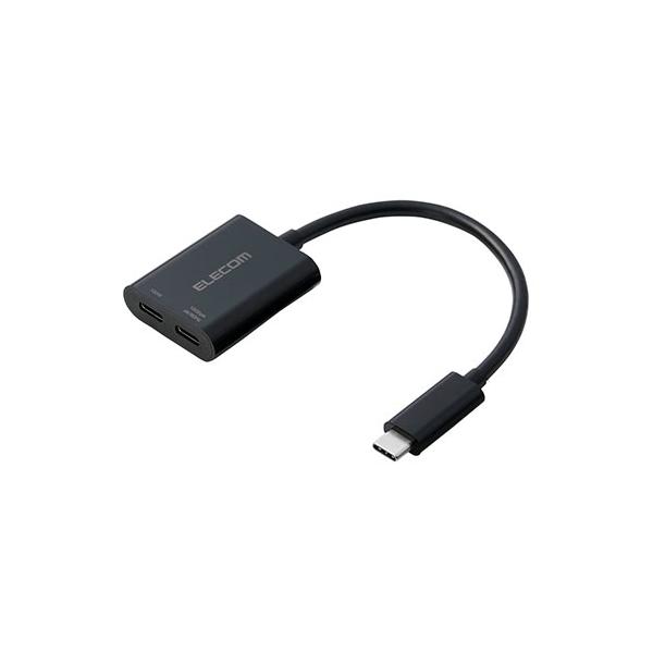 【USB Type-C(TM)コネクター搭載のディスプレイなどに映像を出力できる変換アダプターです。USB Type-Cポート搭載スマートフォンやパソコンなどの映像信号を、USB Type-Cコネクター】 検索キーワード:エレコム|ELEC...