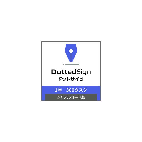 検索キーワード:ソースネクスト データベース|　 メーカー型番:0000365150