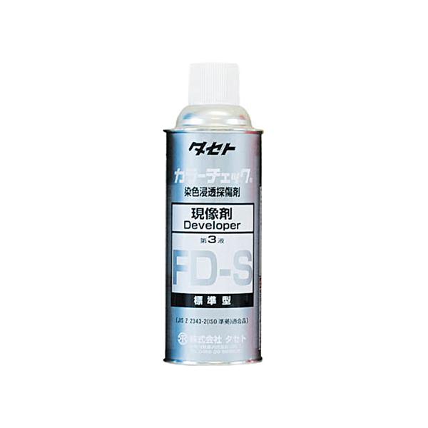 検索キーワード:タセト 工具類|工具 メーカー型番:FDS450