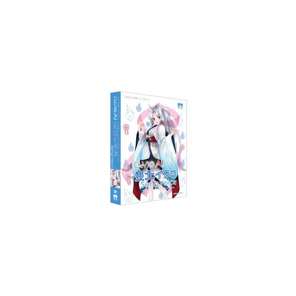 【声優「木戸衣吹」の声を元に制作した、芯のある大人っぽい声質で、柔らかく、時にはパワフルに歌い上げます。】 検索キーワード:ＡＨＳ サウンド|サウンド メーカー型番:SAHS-40331 SAHS40331