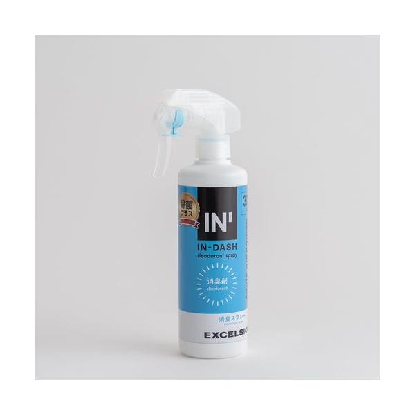 【IN-DASH 消臭スプレー (1本)】 検索キーワード:　 院内感染防止、空気清浄器類|院内感染防止器具、用品 メーカー型番:66-0036-52 66003652