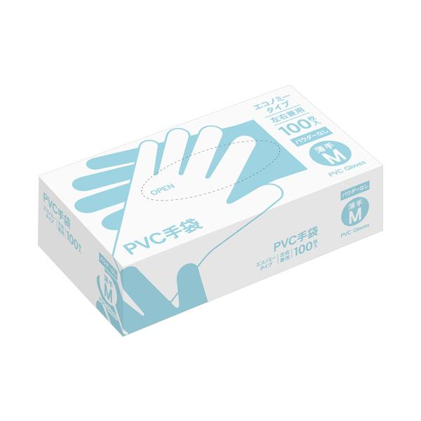 【フィット感のある極薄。大量使用におすすめ。】 検索キーワード:　 保護・手袋・ウエア２|一般手袋 メーカー型番:EPF35M