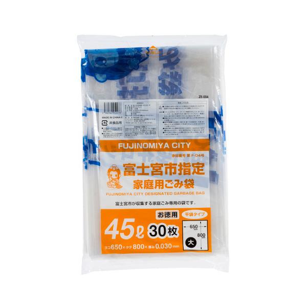 【【低密度ポリエチレン（ツルツル）】市区町村指定のゴミ袋です。】 検索キーワード:コア 掃除用品 メーカー型番:ZE004