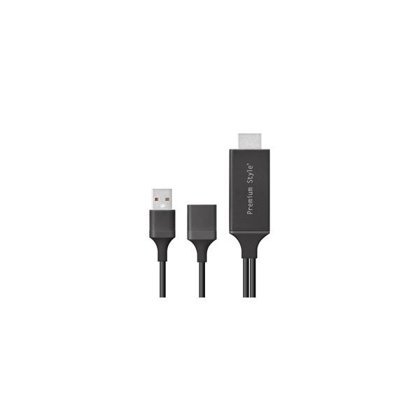 【iPhone / iPad専用画面をTVに転送できるHDMIミラーリングケーブル】 検索キーワード:ＰＧＡ|ピージーエー モバイルアクセサリー|　 メーカー型番:PG-IPTV01BK PGIPTV01BK