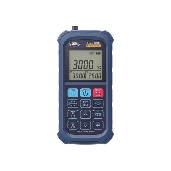 【アラーム搭載の高機能モデル（アナログ出力付）K熱電対タイプ】 検索キーワード:安立計器 公害・環境機器|環境測定 メーカー型番:67-9233-03 67923303