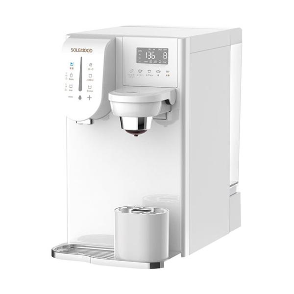 【良質なお水を手軽に お水を飲むだけではなく、コーヒーやお茶も】 検索キーワード:　 キッチン用品|浄水器 メーカー型番:2wf-solemood-pure-wh 2wfsolemoodpurewh