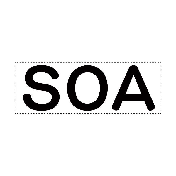 検索キーワード:ユニット 安全保護用品　１|安全、保護機器 メーカー型番:427-16 42716