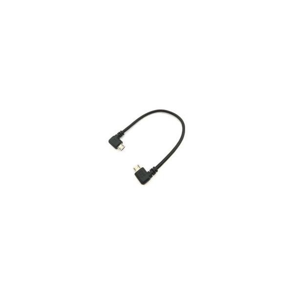 【microHOST 左L to 左L 20ケーブル】 検索キーワード:変換名人 ケーブル／アダプター|　 メーカー型番:USBMCH-LLL20 USBMCHLLL20