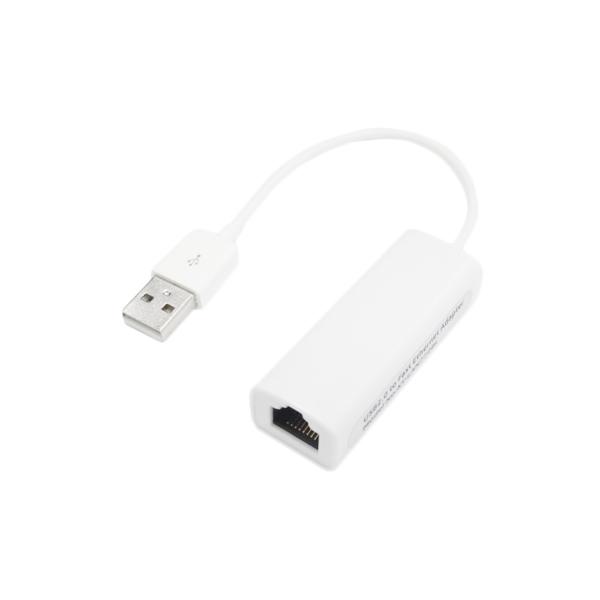【USBアダプタ】 検索キーワード:変換名人 バッテリー／ACアダプター|ACアダプター メーカー型番:USB2-LAN USB2LAN