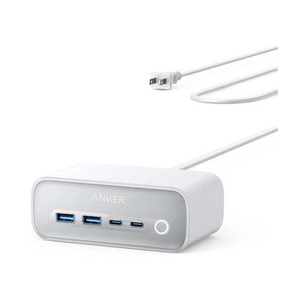 【Anker 525 Charging Station B2B - JP White Iteration 1】 検索キーワード:ANKER|アンカー モバイルアクセサリー|AC・充電器（モバイル） メーカー型番:A91C0N21