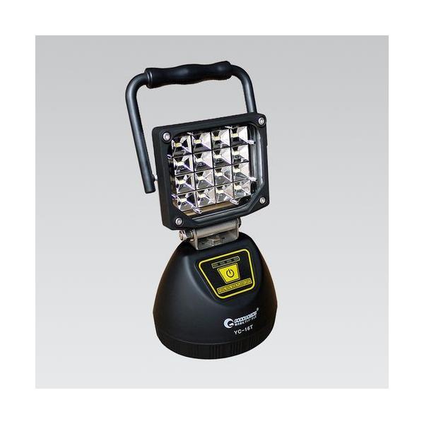 検索キーワード:グッドグッズ 照明|照明 メーカー型番:YC-16T YC16T