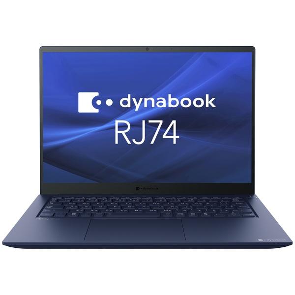 【Dynabook株式会社。dynabook RJ74/LA （Core i5-1340P/16GB/SSD・256GB/ODD無/顔認証/Win11Pro 25H2/Office無/14.0型WUXG】 検索キーワード:Ｄｙｎａｂｏｏｋ ...