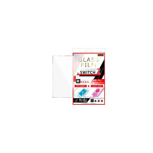 【専用キットでミスなく貼り付け】 検索キーワード:レイ・アウト モバイルアクセサリー（フィルム）|液晶保護フィルム（モバイル） メーカー型番:RT-NTS2FK3/SCG3 RTNTS2FK3/SCG3