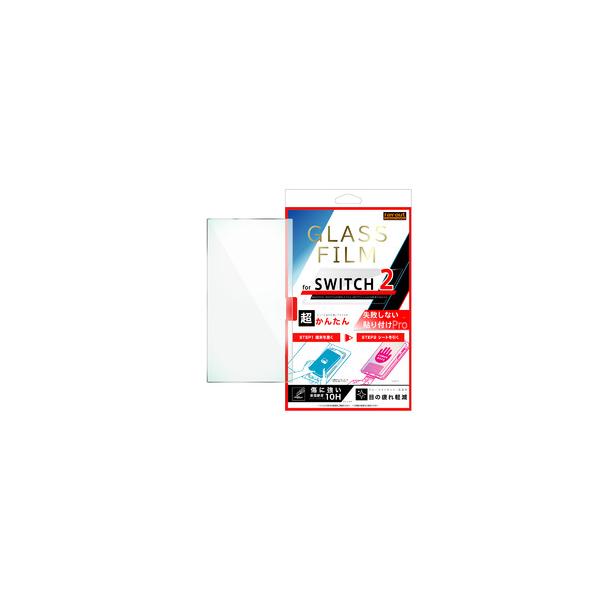 【専用キットでミスなく貼り付け】 検索キーワード:レイ・アウト モバイルアクセサリー（フィルム）|液晶保護フィルム（モバイル） メーカー型番:RT-NTS2FK3/SMG3 RTNTS2FK3/SMG3