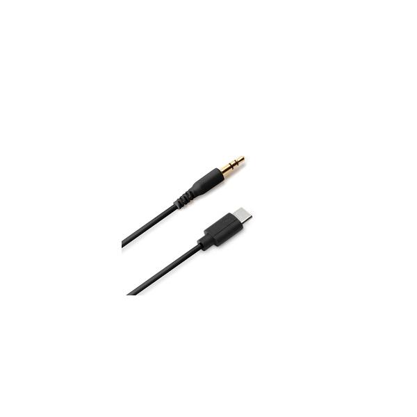 【スマートフォン等のUSB-Cポート搭載機器を外部スピーカーやカーステレオに接続して再生するUSB-Cオーディオケーブル】 検索キーワード:ＰＧＡ|ピージーエー モバイルアクセサリー|　 メーカー型番:PG-CAUX20M01BK PGCA...