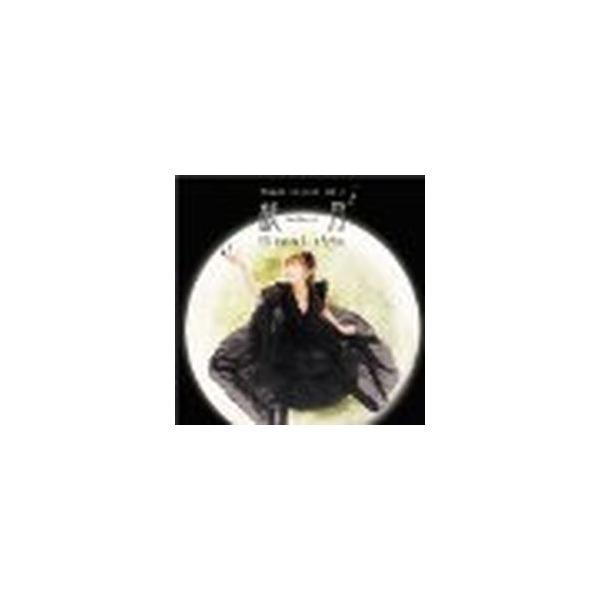 【「春夏秋冬」をテーマに2005年に4枚のマキシを連続リリースする【Sugar season】シリーズ第3作！】 検索キーワード: 「春夏秋冬」をテーマに2005年に4枚のマキシを連続リリースする【Sugar season】シリーズ第3作！...